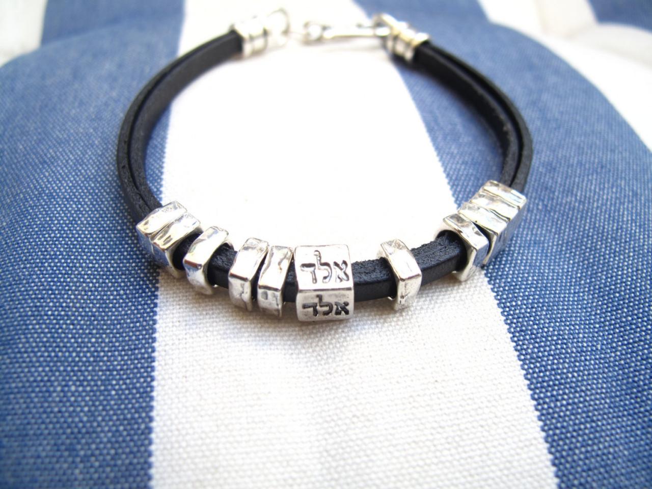 Kabbalah Jewelry - Aleph Lamed Dalet Amulet - 72 Names Of God Bracelet ...
